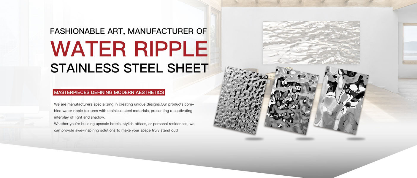 Quality Water Ripple Stainless Steel Sheet & Decorative Stainless Steel ...