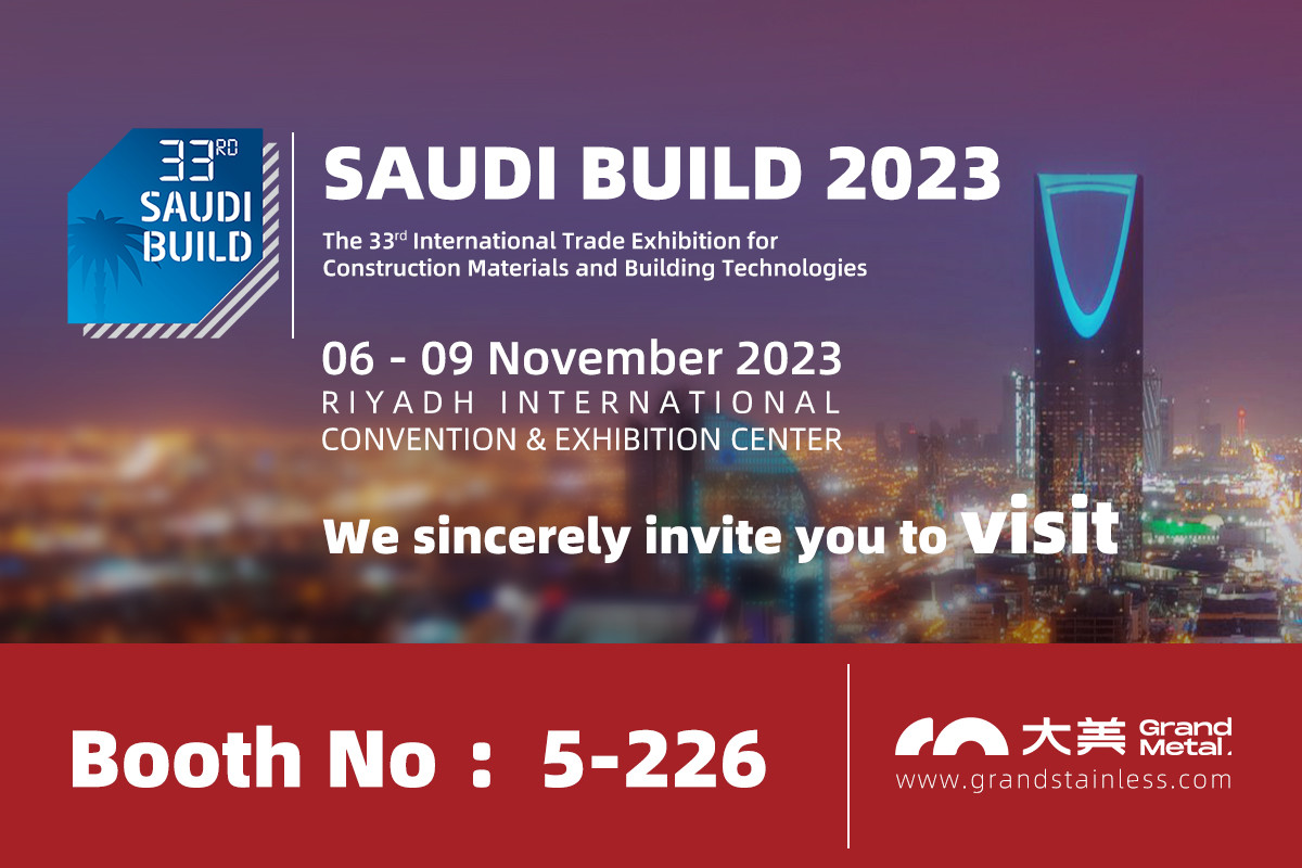 Saudi Build 2023 | We Sincerely invite you to visit