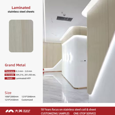 304 316 Stainless Steel Lamination Sheet Laminated Metal Steel Plate ...