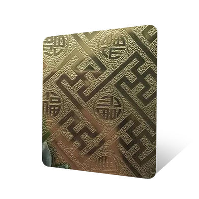 Customized Etching Patterns Stainless Steel Sheets Metal 0.3mm Thickness