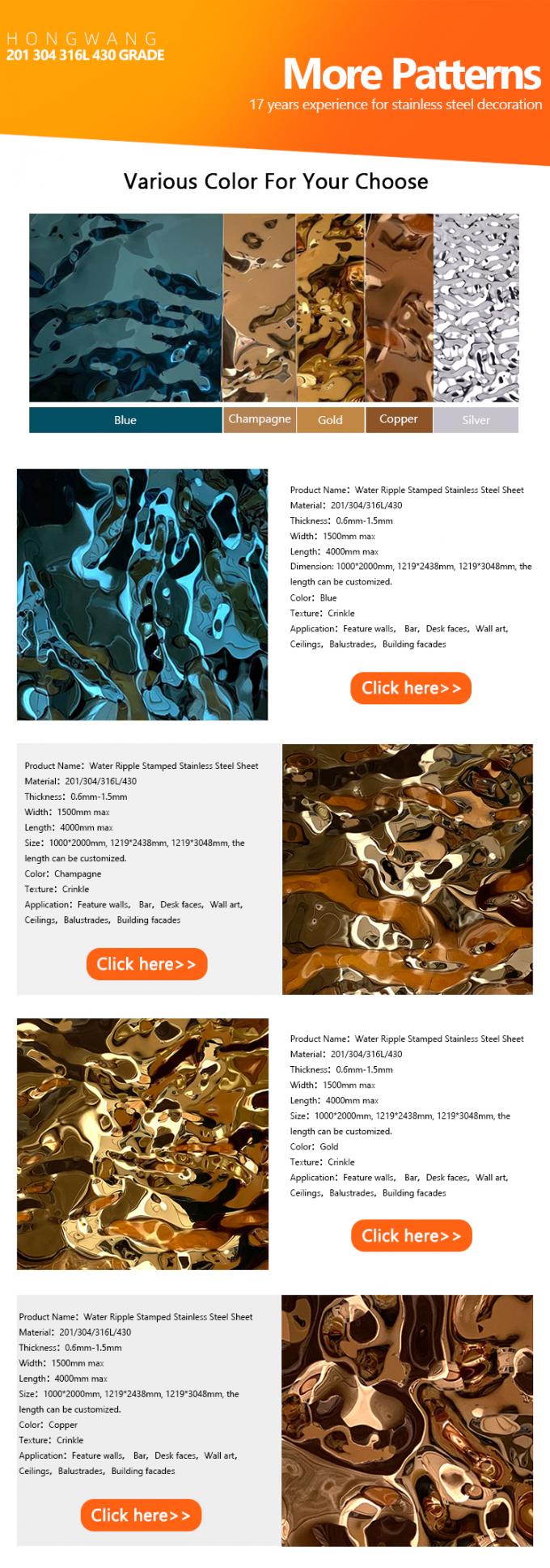 8K Mirror Stamped Stainless Steel Sheet 0.5mm Water Ripple Stainless ...